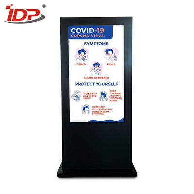 Freestanding 55 Inch Digital Signage 1920x1080 Smart Interactive Display
