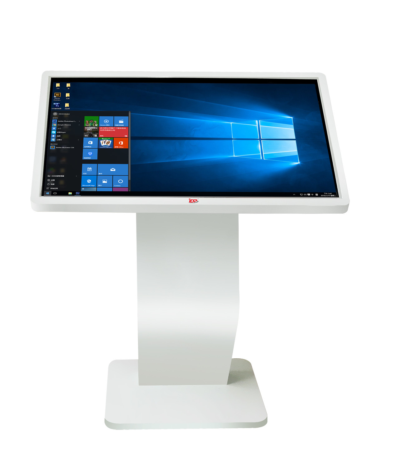 43 Inch Indoor Multimedia Kiosks High Definition Self Service Kiosk ...