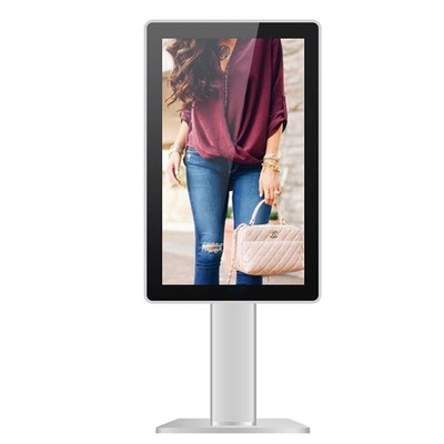 450cd/M2 Outdoor Digital Signage Free Displays 450nits Kiosk Display Screen