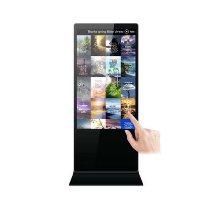 Touch Screen Kiosk factory, Buy good quality Touch Screen Kiosk ...