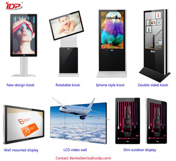 43 Inch Wall Mounted Kiosk 16.7M Samsung Outdoor Digital Signage